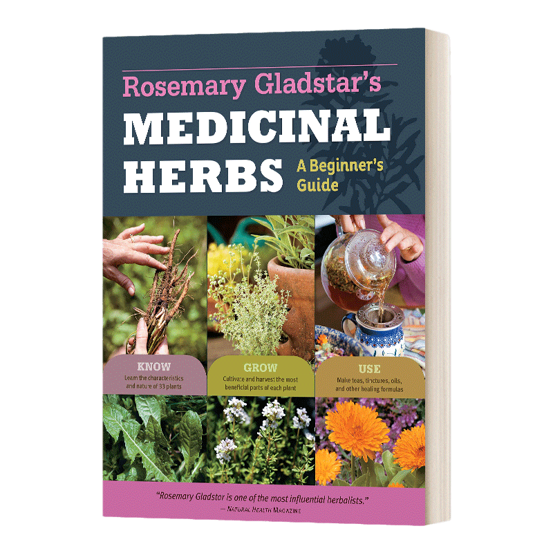 英文原版 Rosemary Gladstar's Medicinal Herbs a Beginner's Guide 迷迭香格莱斯达的药草 初学者指南 英文版 进口英语原版书籍