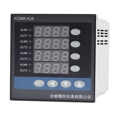 4路8路温控仪4-20mAPID控制RS485