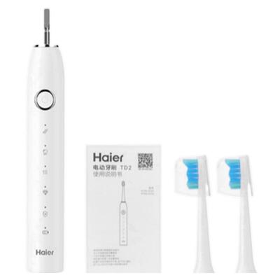 电动成人牙刷海尔多模式充电