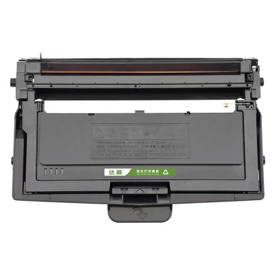 适用宜联VLS1601b粉盒VLM2601b硒鼓VLS1601 1602 VLM2601 2602墨粉盒AM3093 AP3093墨盒TN260碳粉盒DR323鼓架