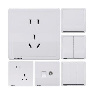 西门子开关插座面板致典雅白家用错位斜五孔带开关双usb插座套餐