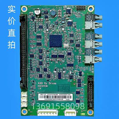 询价-BINT-12C变频器ACS880系列光纤板690