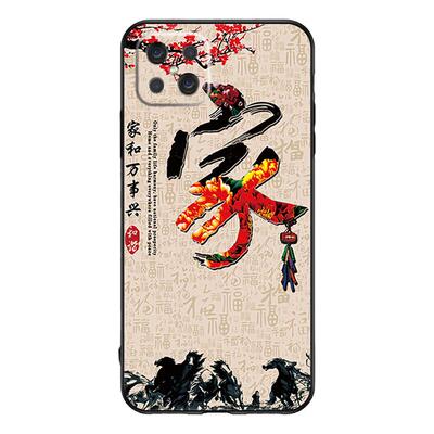 适用oppoA92S手机壳PDKT00卡通oppa92s创意opa92s磨砂0popa92s男女opp0a92s全包边0pa92s防摔软壳opop保护套