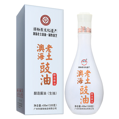 澳海食品老土酿造酱油广东生抽