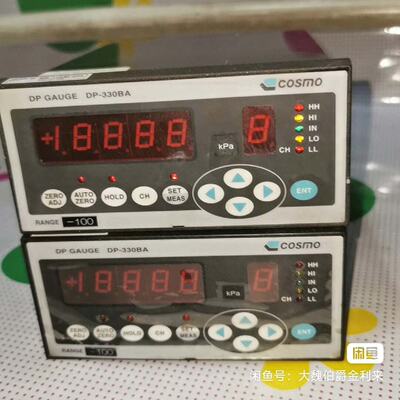 询价-科斯莫COSMO货，DP-330BA气压