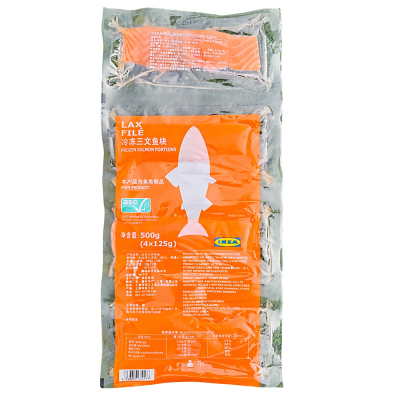 智利冷冻三文鱼块冰冻大西洋鲑鱼
