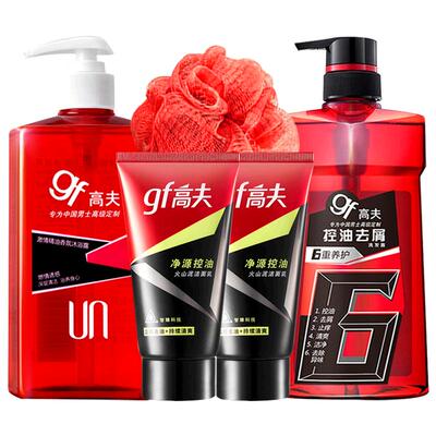 高夫沐浴露洗发水套装长久留香