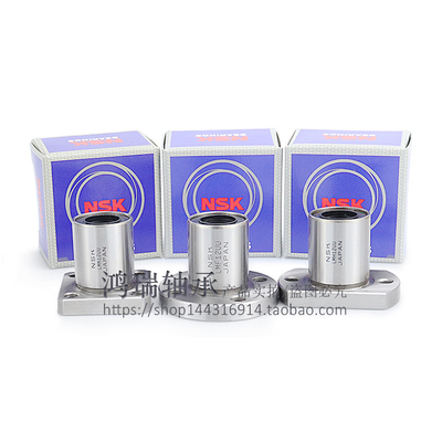 日本进口精密对边法兰直线轴承