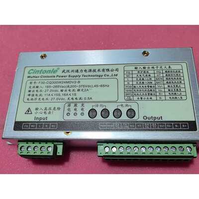 询价武汉兴通力F30-CQ300W24MDV2-B电源模块，