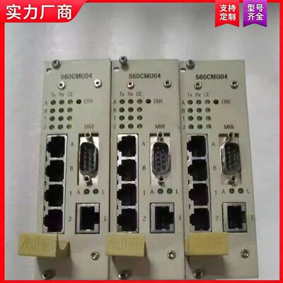 【适用】控制板560CMU04 议价1KGT01130
