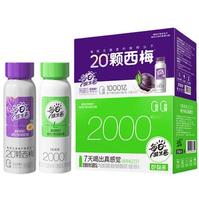 好益多每日益生菌235g×20瓶