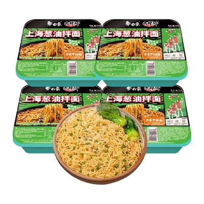 白象大辣娇葱油拌面114g×4盒