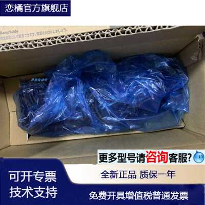 议价三洋电机P50B08100HXS2B/P50B08100HXS3FE/P50B08100HXS4P/询