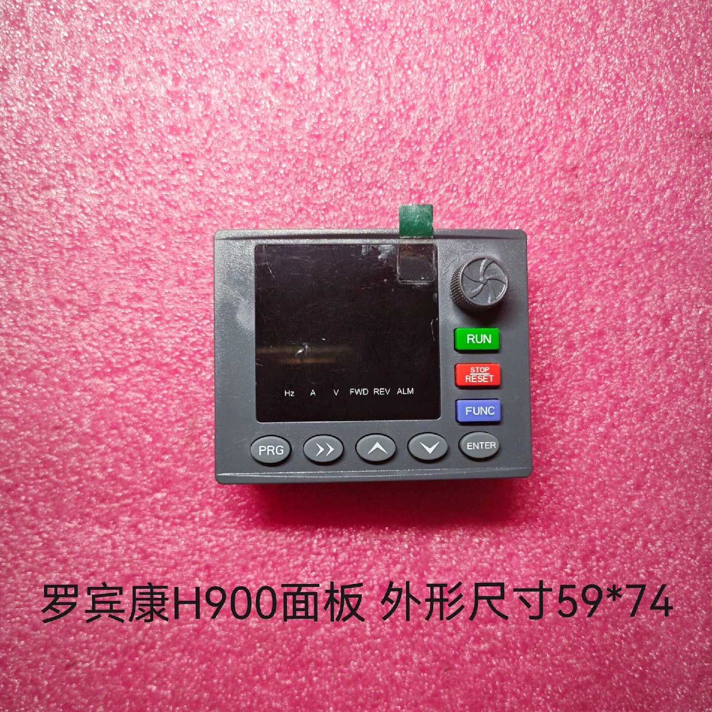 RBCA罗宾康H900、A900、H901等系列双行显示操作议价