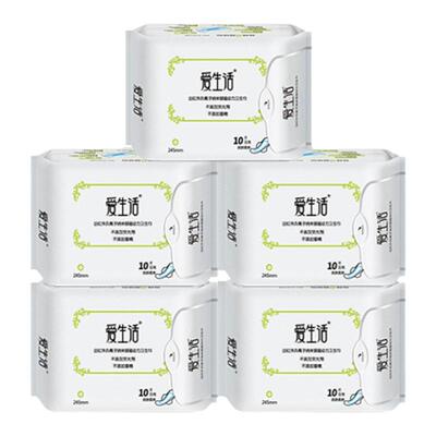 绿叶磁动力245mm正品日用卫生巾