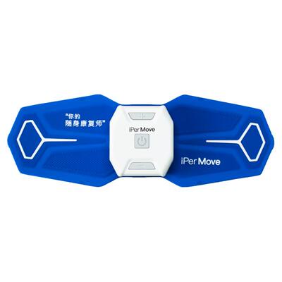 爱跑猫劲享Plus筋膜仪肌肉电刺激