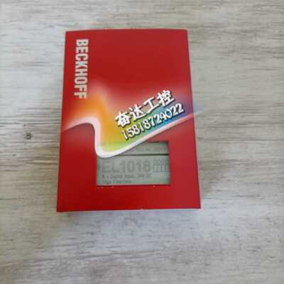 议价全新原装正品倍福模块 EL1018 KL1362 KL2212 KL1434 现货