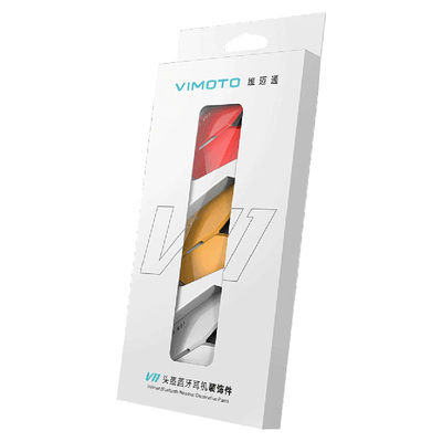维迈通头盔蓝牙耳机V11X外壳彩色