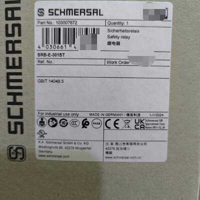 AES1235德国Schmersal施迈赛继电器10117拍前询价下单
