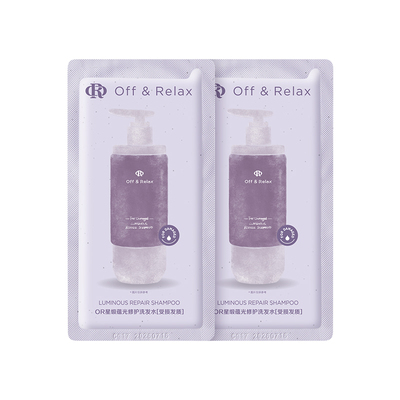 OR星缎蕴光修护洗发水10ml*2
