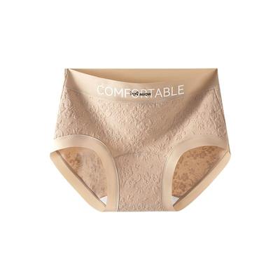 猫人内裤女2025新款纯棉中腰透气