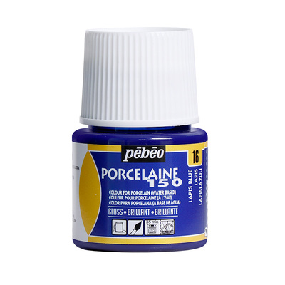 贝碧欧烤干陶瓷颜料法国原装