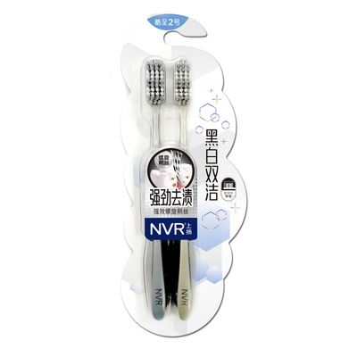 nvr上扬皓至2号中毛硬毛牙刷2支