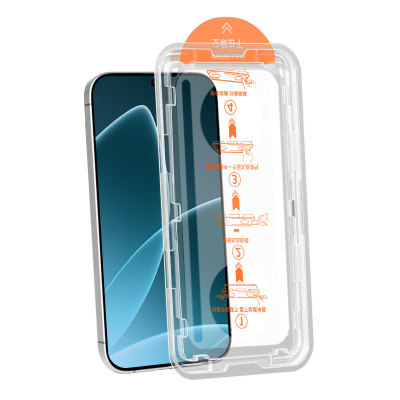 豹飞新适用oppoa6spro钢化膜OPPO A5手机膜护眼A6max新款a2x全屏覆盖a3活力a1i高清无尘仓a1s保护a6GT贴膜5G