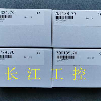 议价贝加莱PLC AT324.70/7DO135.70 AO352.70/7AT664.70 7DI138.7
