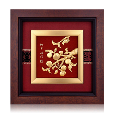 足金金箔送礼倍有面教室节礼物