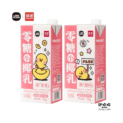 菲诺零糖小椰乳植物蛋白饮料