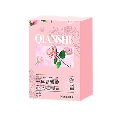 【全网热销3000w+】芳香樟脑丸