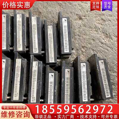 【询价】2MBI150SC-120-50，2MBI150U4B-12适用