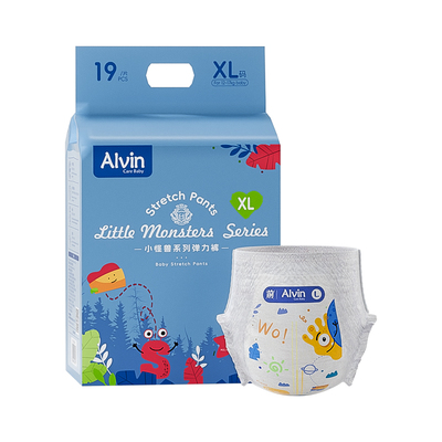艾薇儿Alvin小怪兽纸尿裤拉拉裤