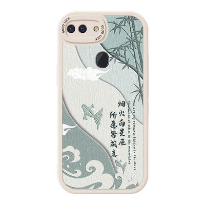 适用OPPOR15手机壳OPPO R15梦境版硅胶R15X小羊皮oppr带挂绳保护套女0pp0全包人梦镜opr星云版opp0防摔标准版