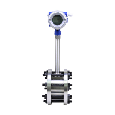 LUGB涡街流量计蒸汽气体液体压缩空气天然气油智能防爆流量表