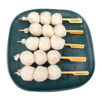 千岛湖鱼丸380g商用关东煮火锅