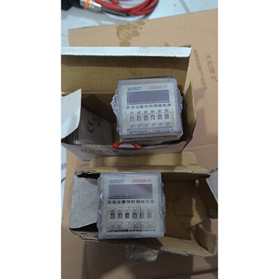 询价下单正泰JSS48A-S时间继电器 数显循环控制