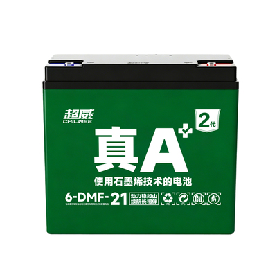 超威真A+2代电动车电池48v60v72v