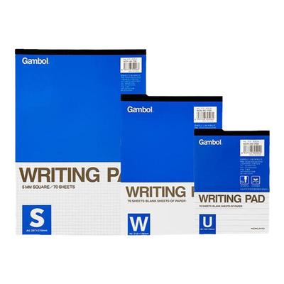 KOKUYO国誉草稿本空白横线方格