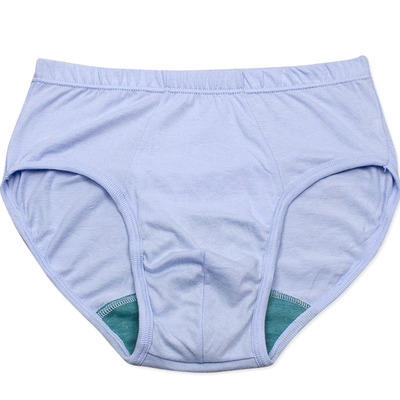 ab内裤正品纯棉透气三角裤头大码