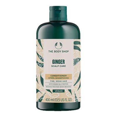 TheBodyShop生姜护发素舒缓修护