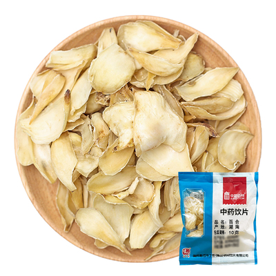 百合100g国药集团冯了性饮片