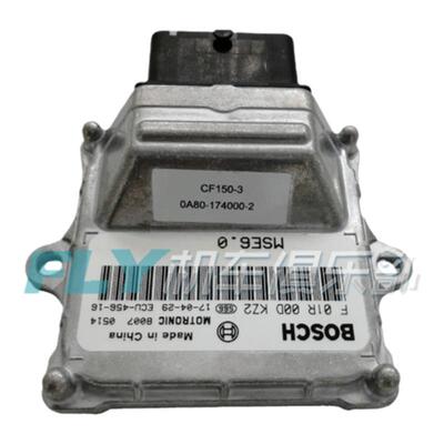 150NK/250NK/250SR/ECU/电脑板