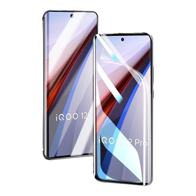 班迪星适用iqoo12系列手机膜