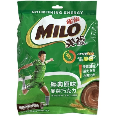 雀巢巧克力可可粉冲饮袋装