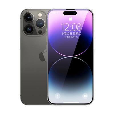 适用苹果系列抗蓝光防窥钢化膜