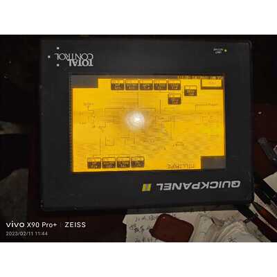 议价-QPI31200E2P-B Quickpanel触摸屏显示屏