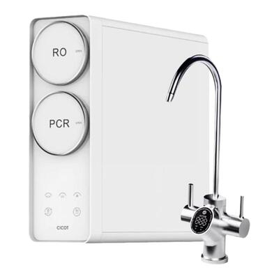 CICOTRO反渗透大流量纯水机