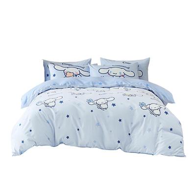 水星儿童纯棉磨毛三/四件套秋冬保暖套件A类宿舍男童女童大耳狗